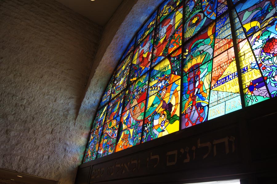 Gallery – Windows – Sephardic Temple Tifereth Israel