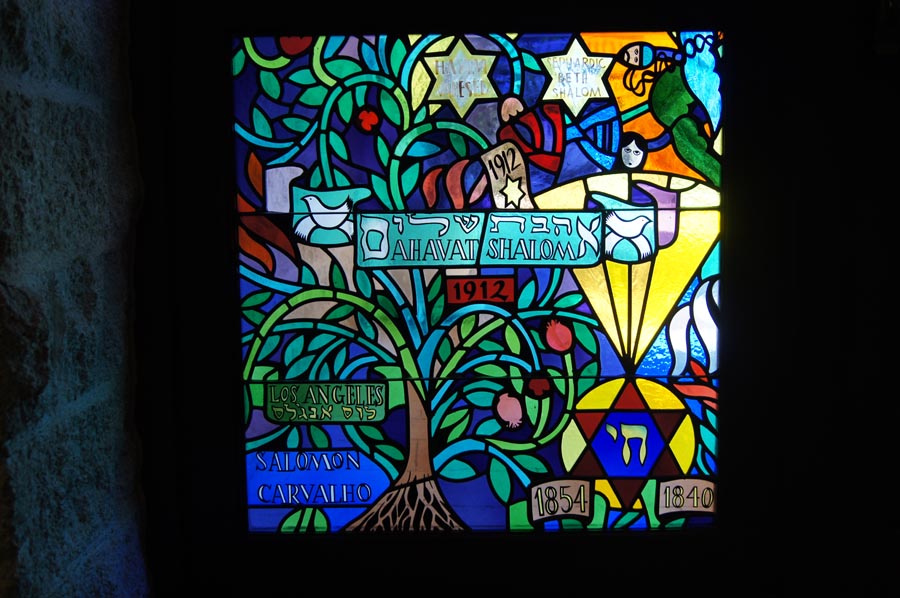 Gallery – Windows – Sephardic Temple Tifereth Israel