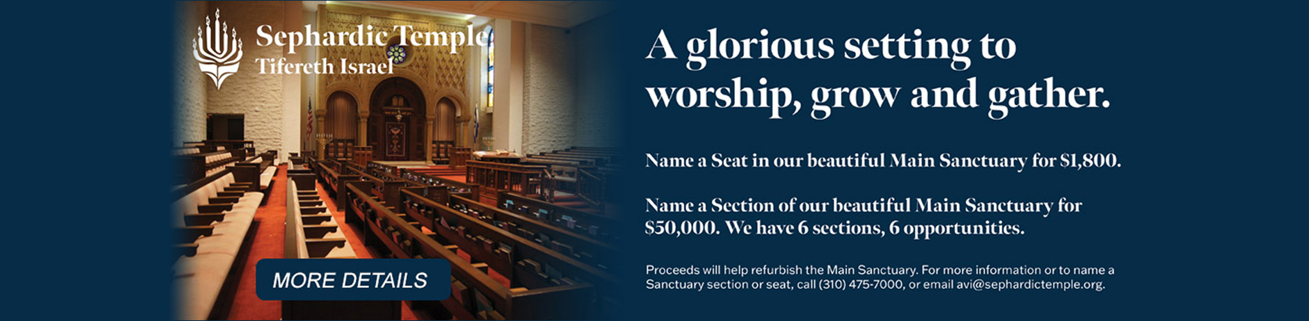 Sephardic Temple Tifereth Israel – STTI online