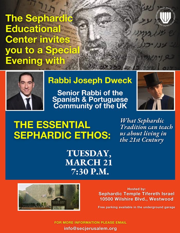 The Essential Sephardic Ethos – Sephardic Temple Tifereth Israel