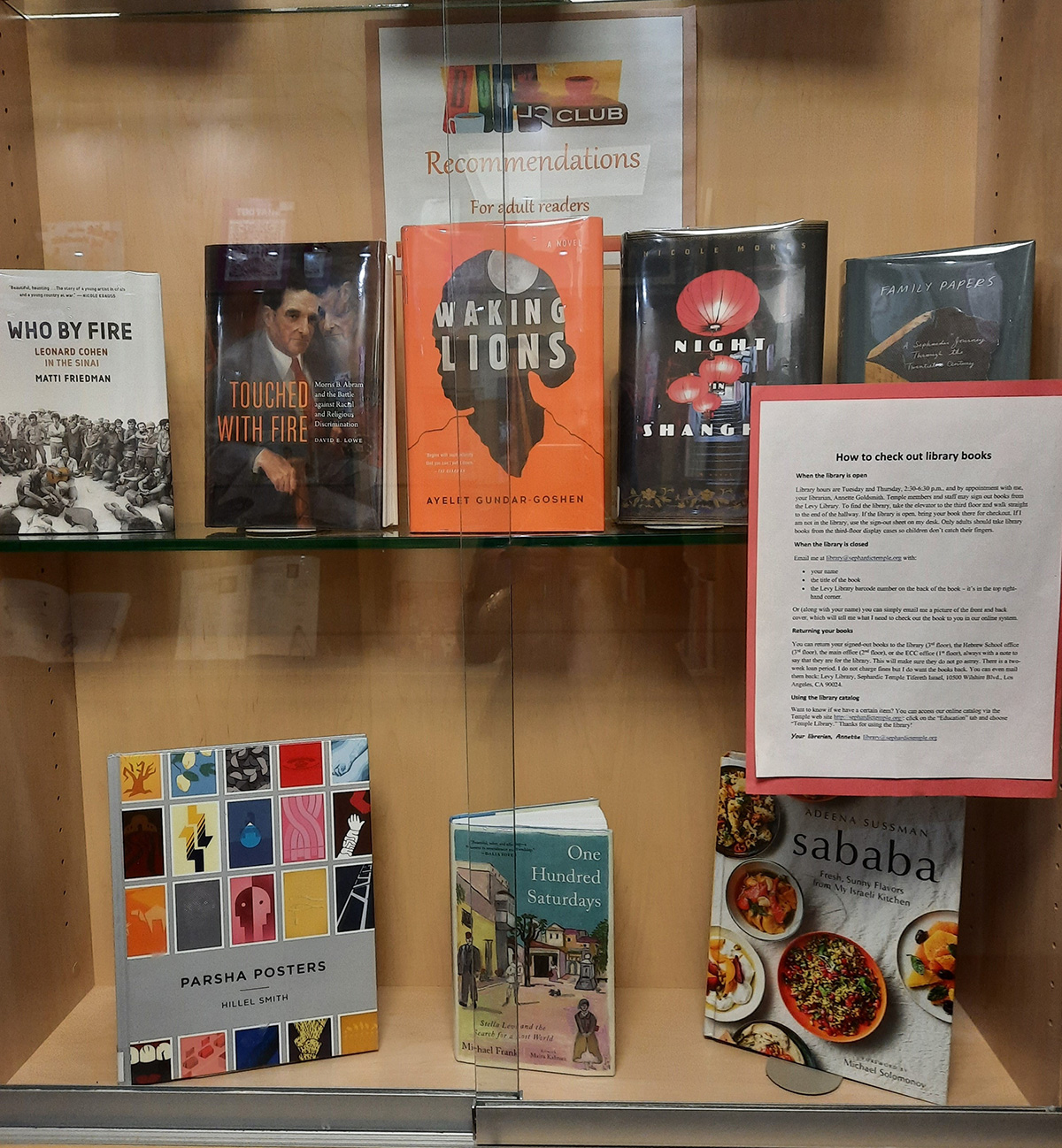 Temple Library – Sephardic Temple Tifereth Israel