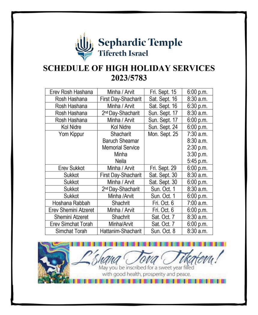2023 Schedule of Services – Sephardic Temple Tifereth Israel